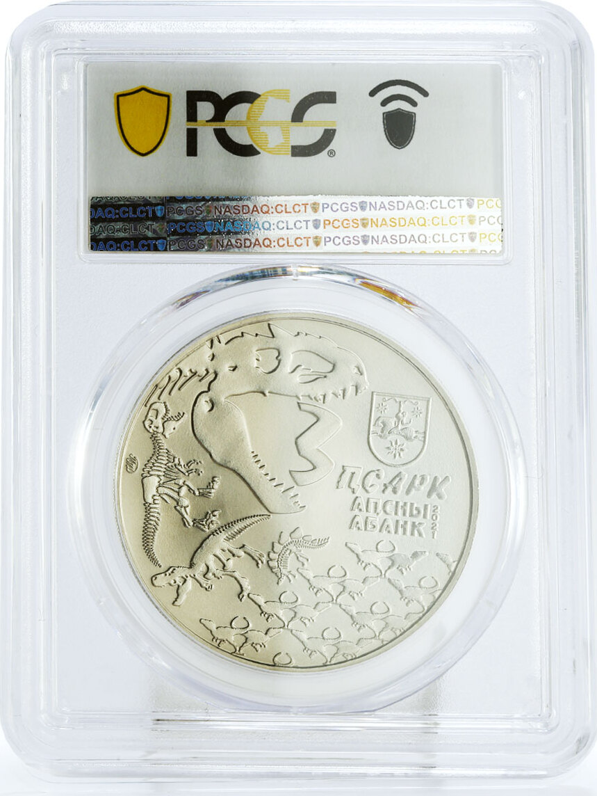 Abkhazia 3 apsars Prehistoric Fauna Gigantosaur Dinosaur MS69 PCGS Ni ...