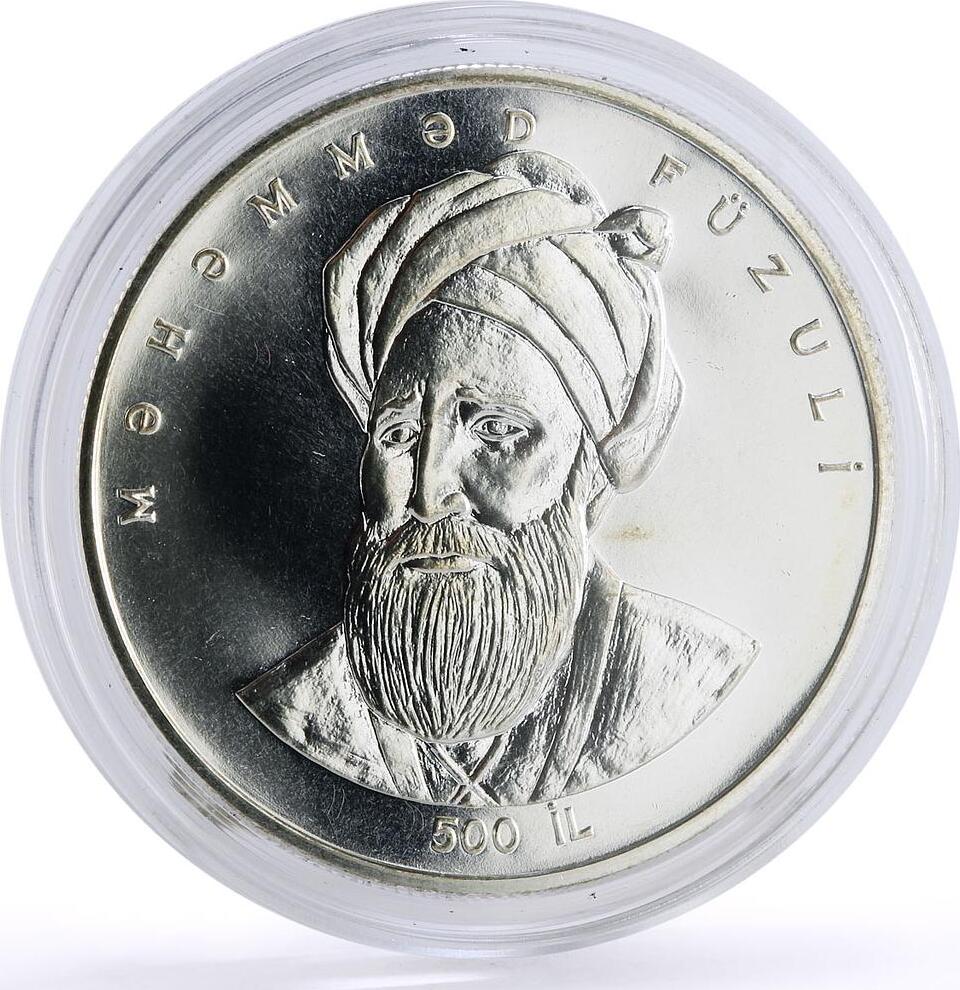 Azerbaijan 50 manat Poet Muhammad Fuzuli Suleyman Literature silver ...
