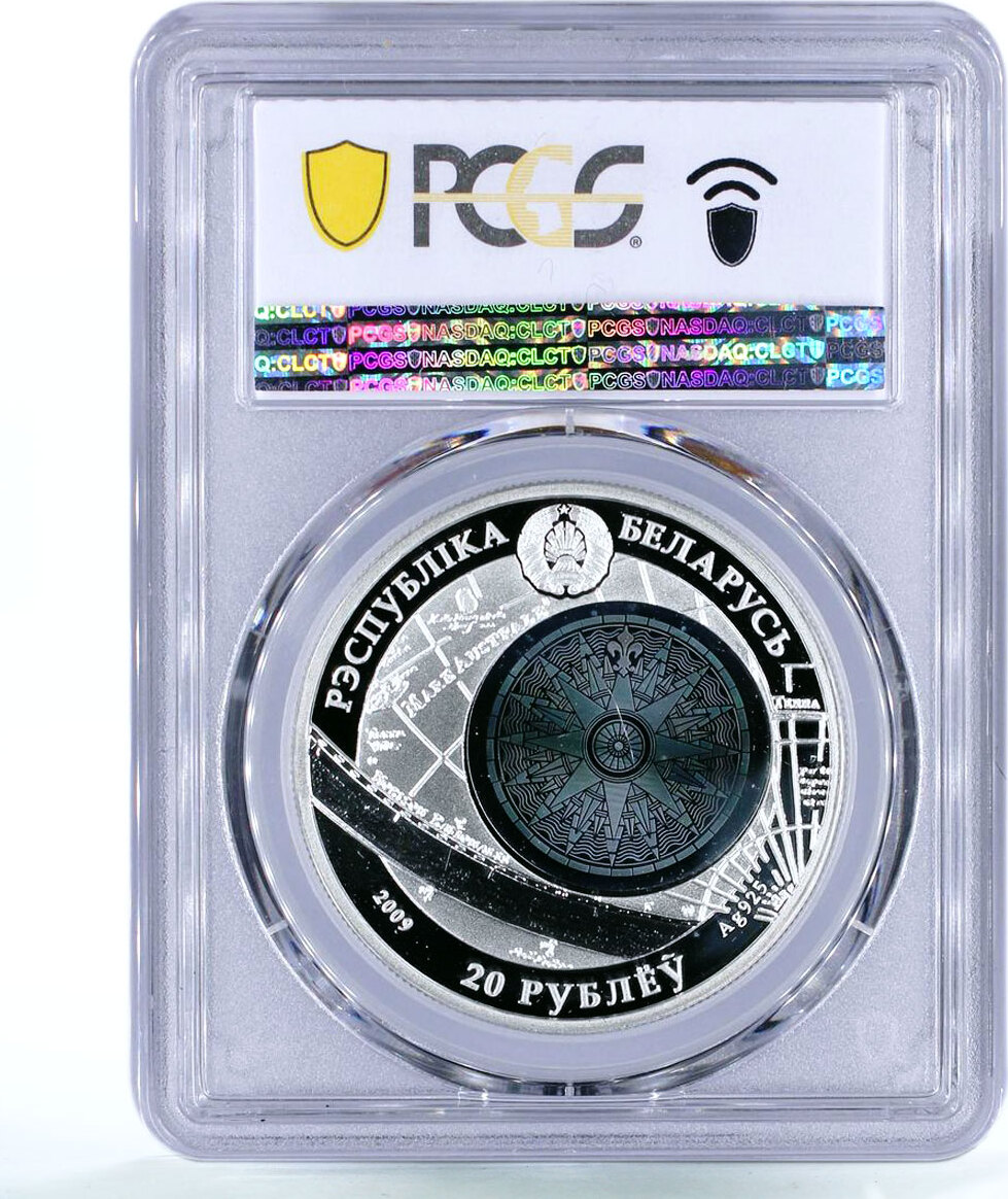 Belarus 20 rubles Dar Pomorza Ship Clipper SP70 PCGS hologram silver ...