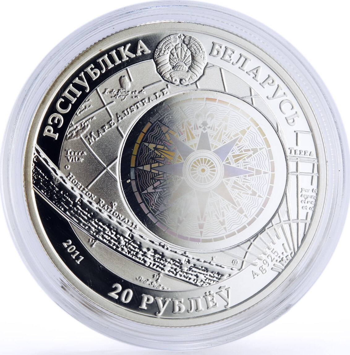 Belarus 20 rubles Seafaring Kruzenstern Ship Clipper hologram silver ...