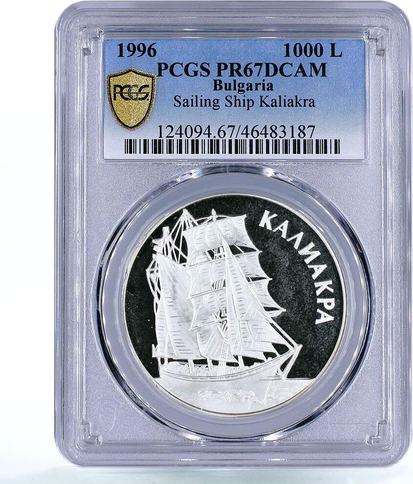 Bulgaria 1000 leva Sailing Ship Kaliakra PR67 PCGS proof silver coin ...