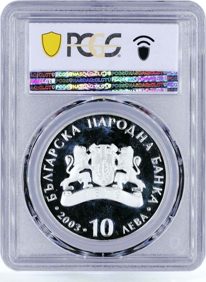 Bulgaria 10 Leva Dimitar Peshev Rescue Of Jews Pr65 Pcgs Silver Coin