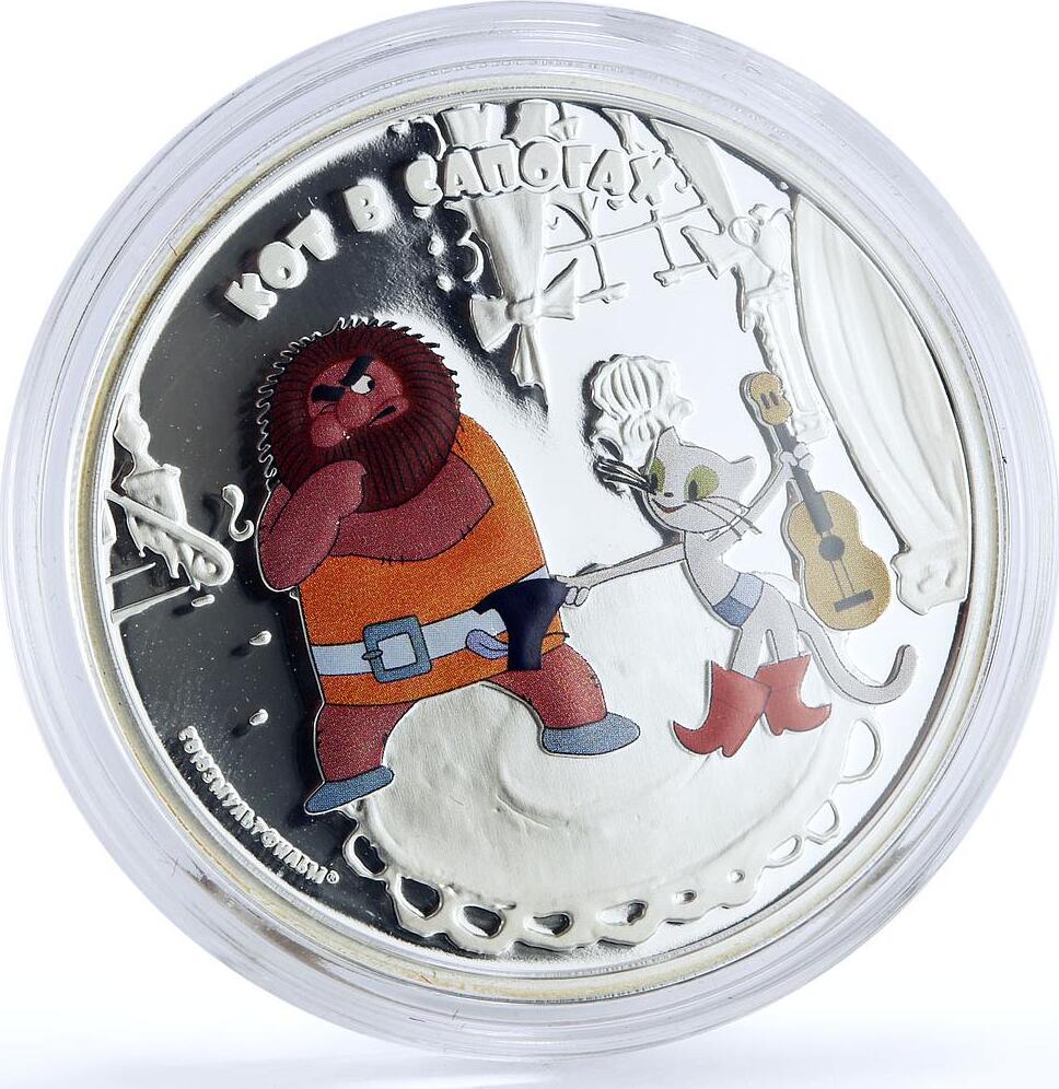 Cook Islands 5 dollars Soviet Cartoons Puss in Boots Cat Ogre silver ...
