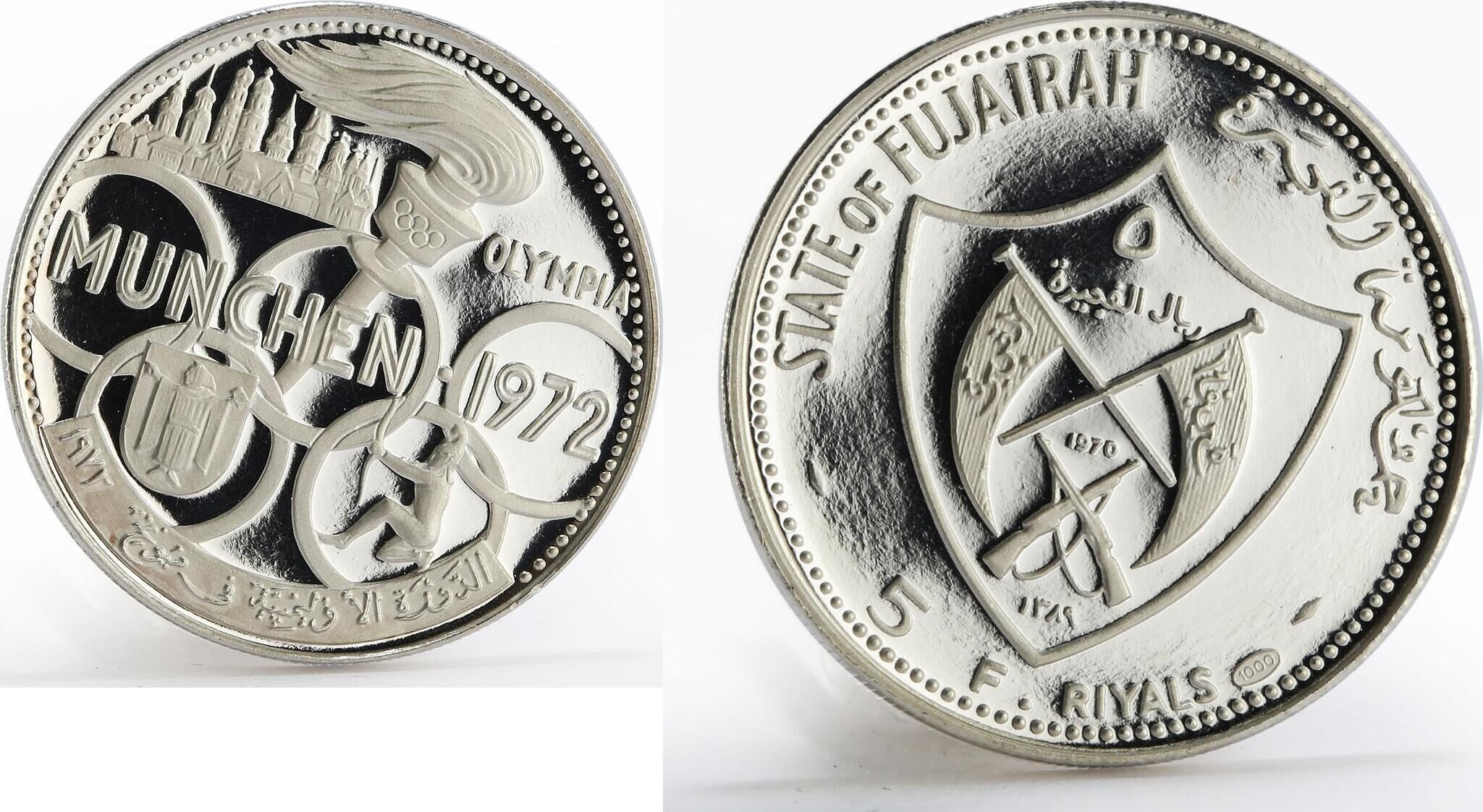 UAE Fujairah 5 riyals Munchen Summer Olympic Games proof silver coin ...