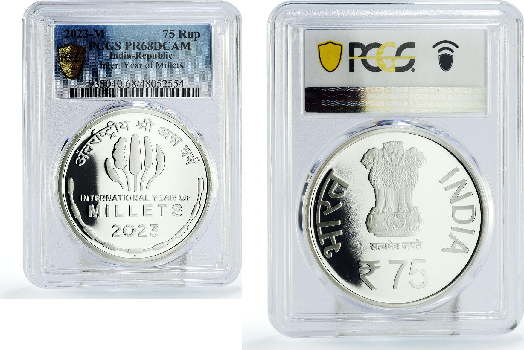 India 75 rupees International Year of Millets PR68 PCGS silver coin ...