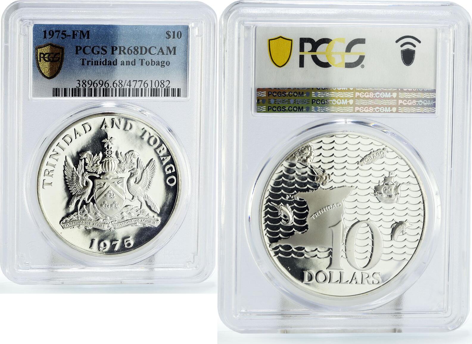 Trinidad and Tobago 10 dollars 10th Independence Ship Clipper KM-24a ...