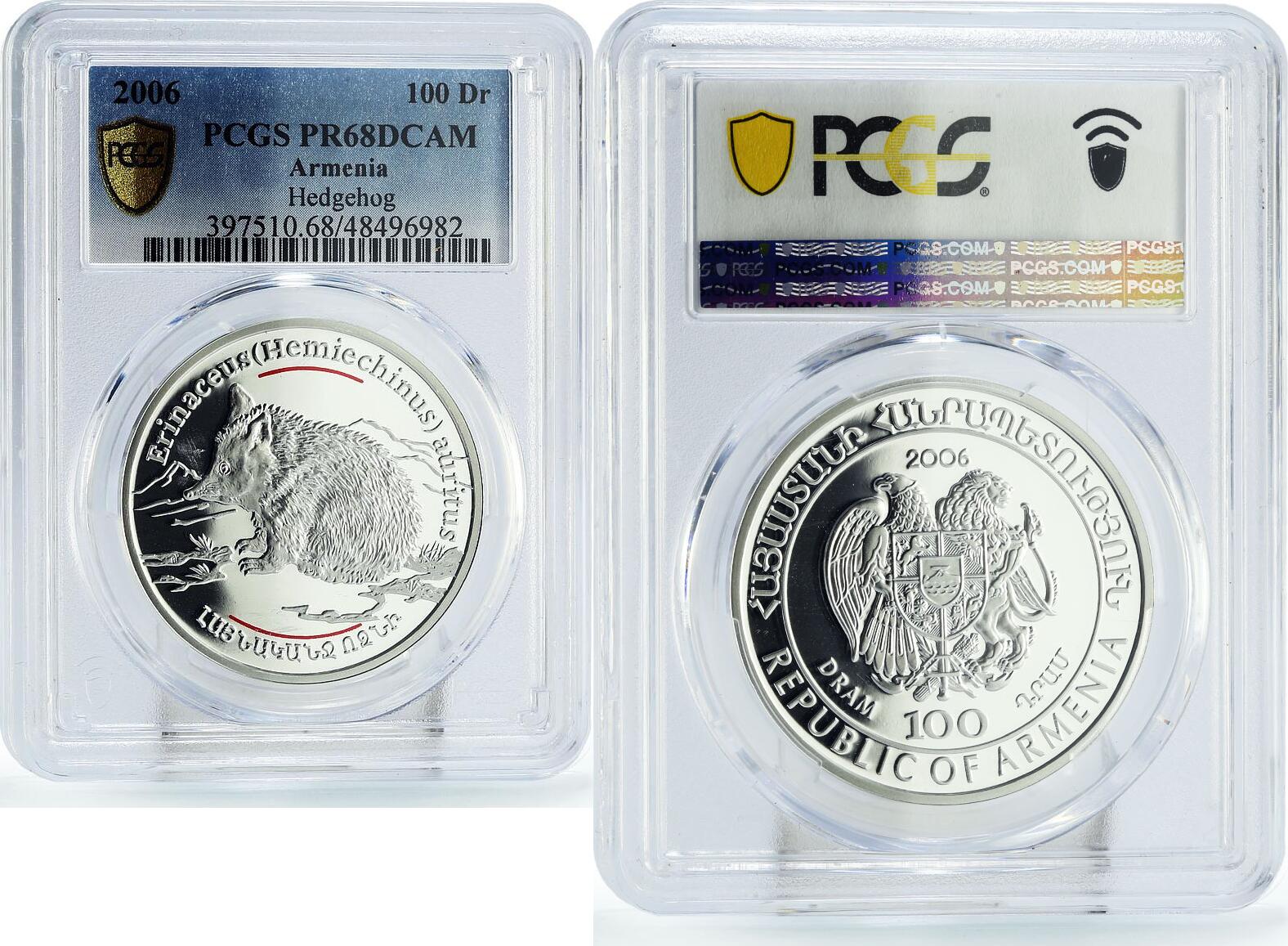 Armenia 100 dram Conservation Red Book Hedgehog Fauna PR68 PCGS silver ...
