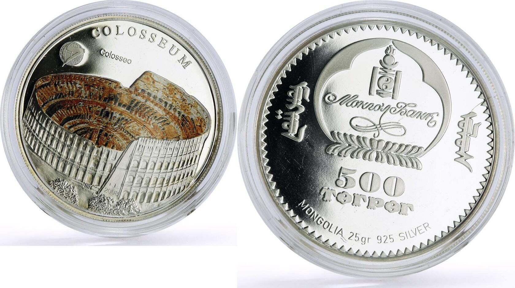 Mongolia 500 togrog New Wonders Italy Colosseum colored proof silver ...