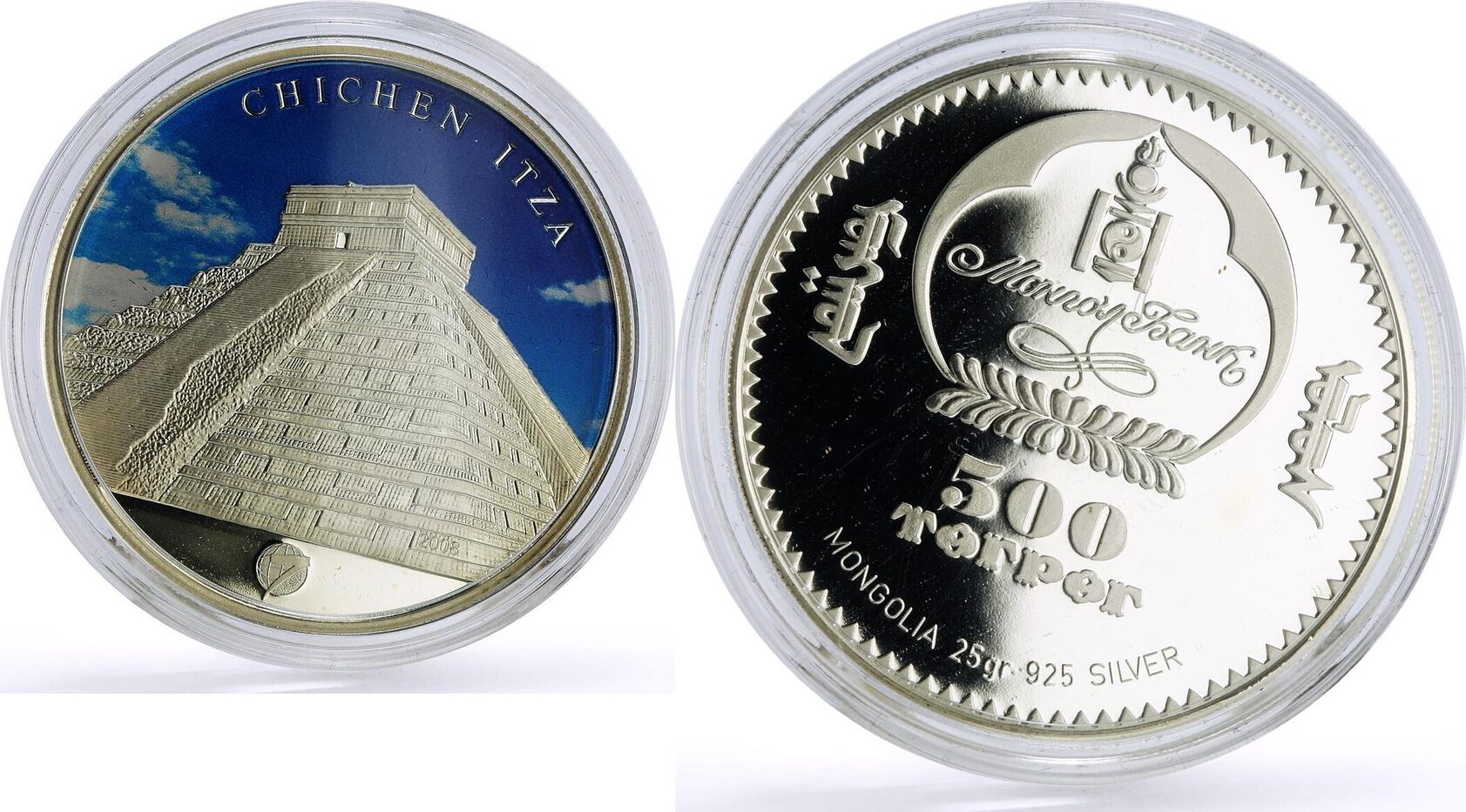 Mongolia 500 togrog New Wonders Mexico Chichen Itza colored silver coin ...