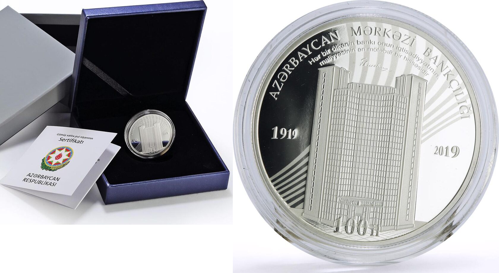 Azerbaijan 5 manat Baku Central Banking 100th Anniversary proof silver ...