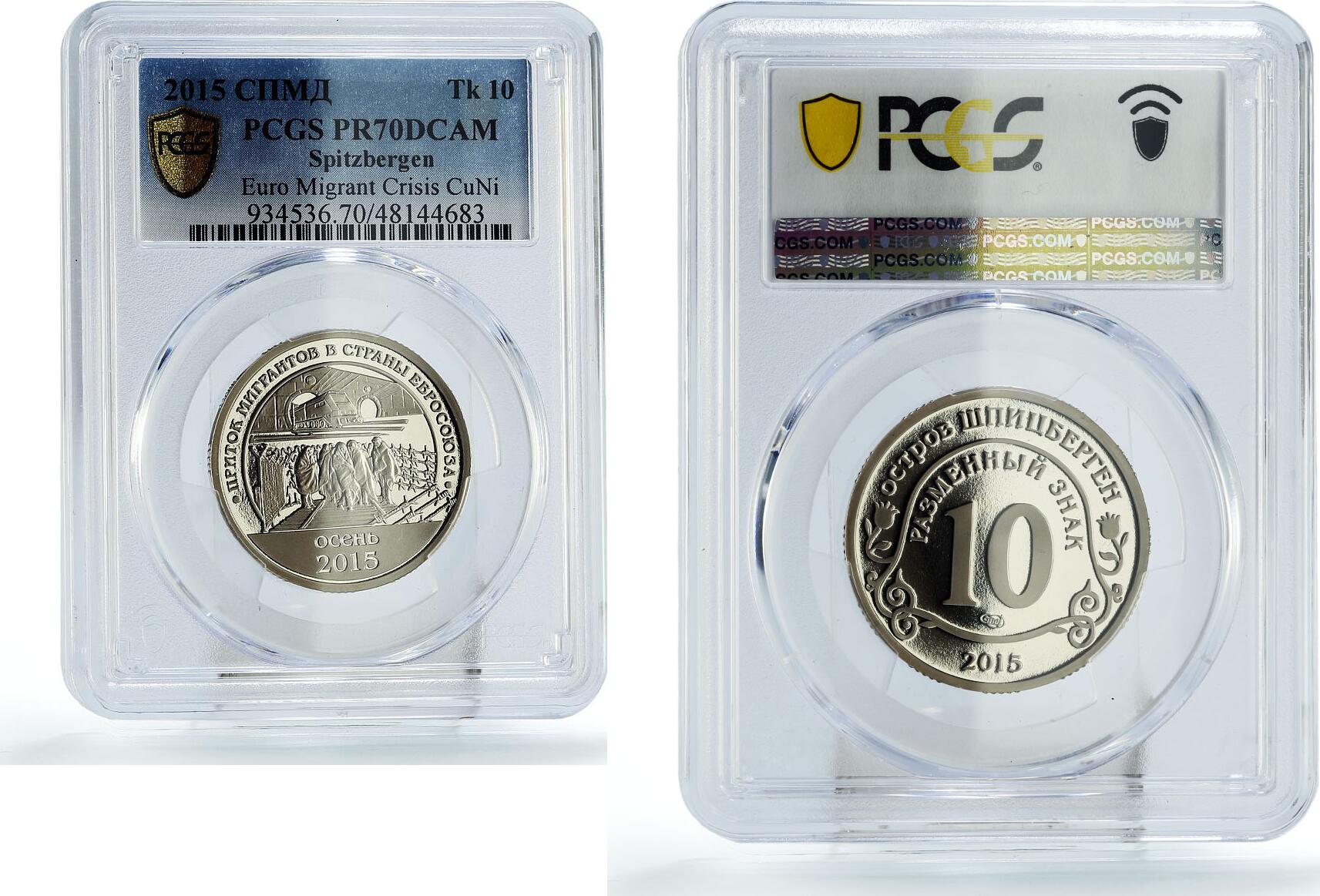 Spitzbergen 10 tk Europe Migrant Crisis Politics Train PR70 PCGS CuNi coin 2015 PP | MA-Shops