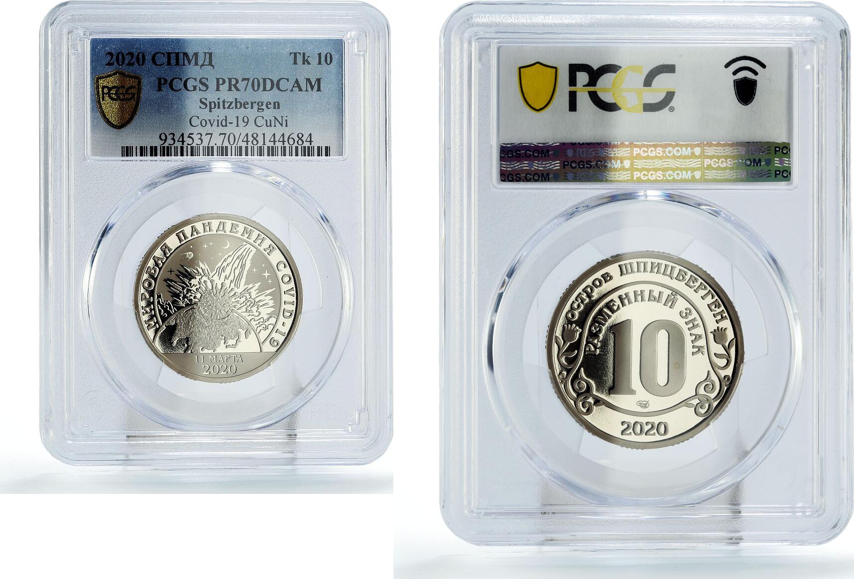 Spitzbergen 10 tk Fight Against the Covid 19 Epidemic PR70 PCGS CuNi coin 2020 PP | MA-Shops