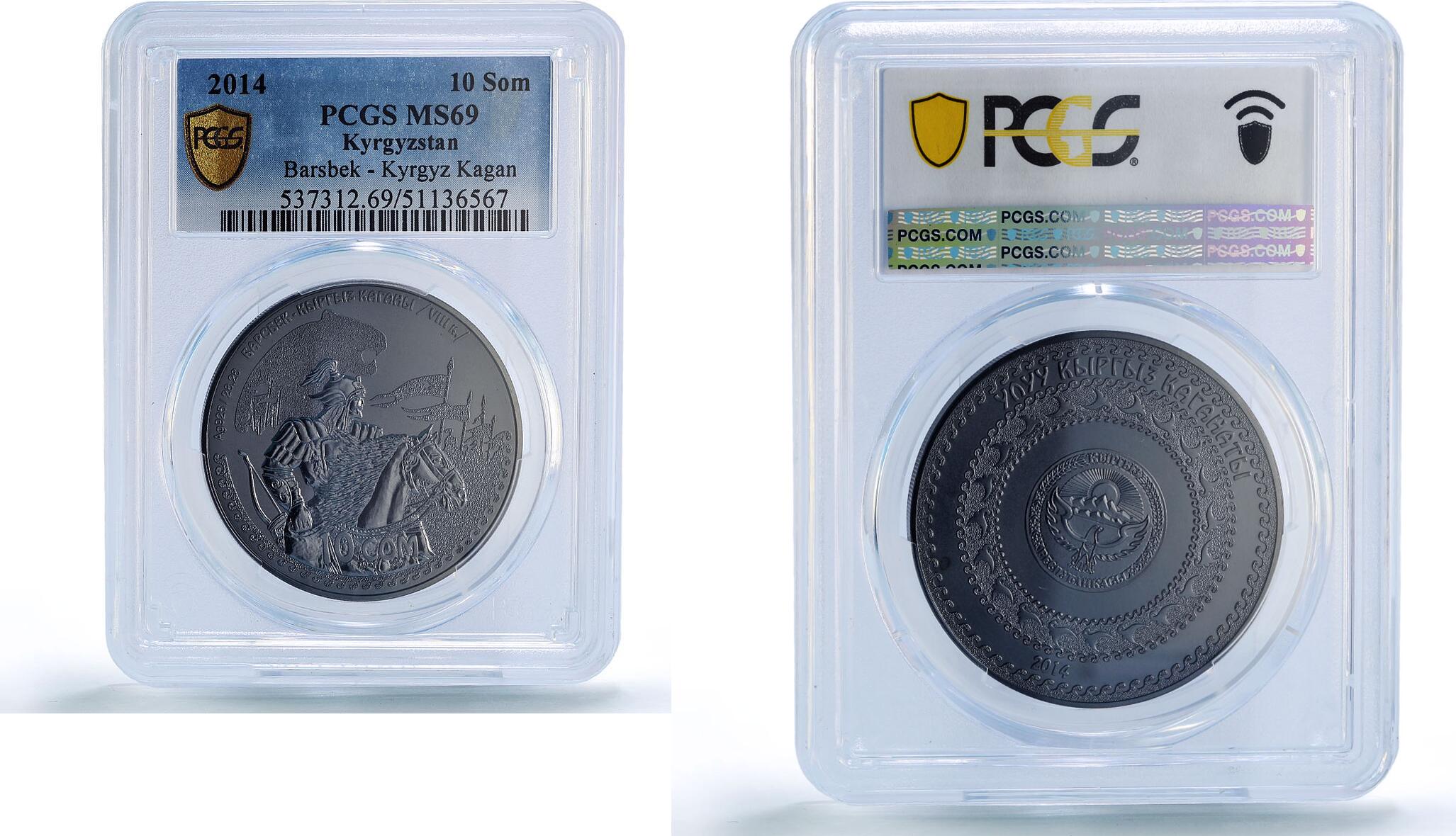 Kyrgyzstan 10 som Barsbek Horseman Kaganate History MS69 PCGS silver ...