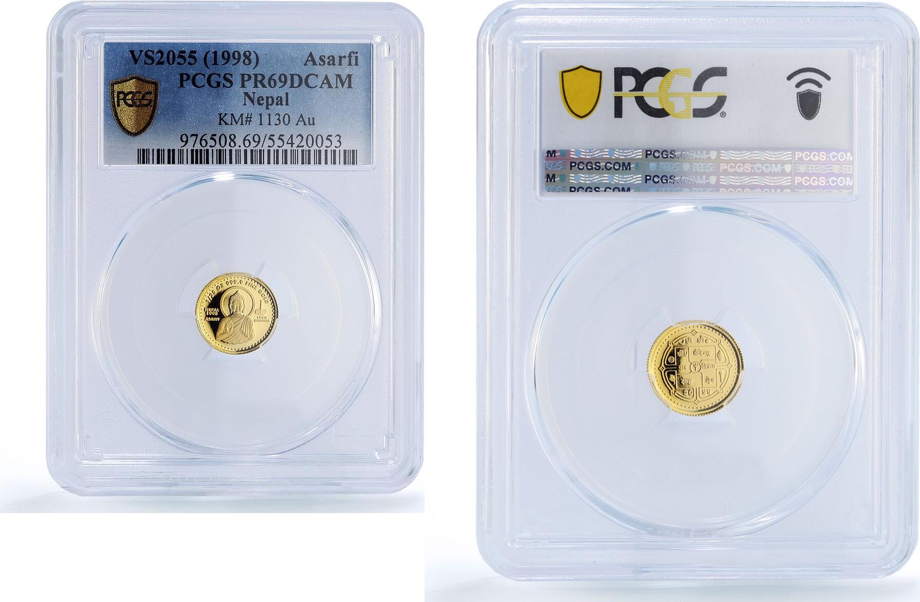 1/25 asarfi Nepal 1/25 oz asarfi Lord Buddha Buddhism Religion PR69 ...