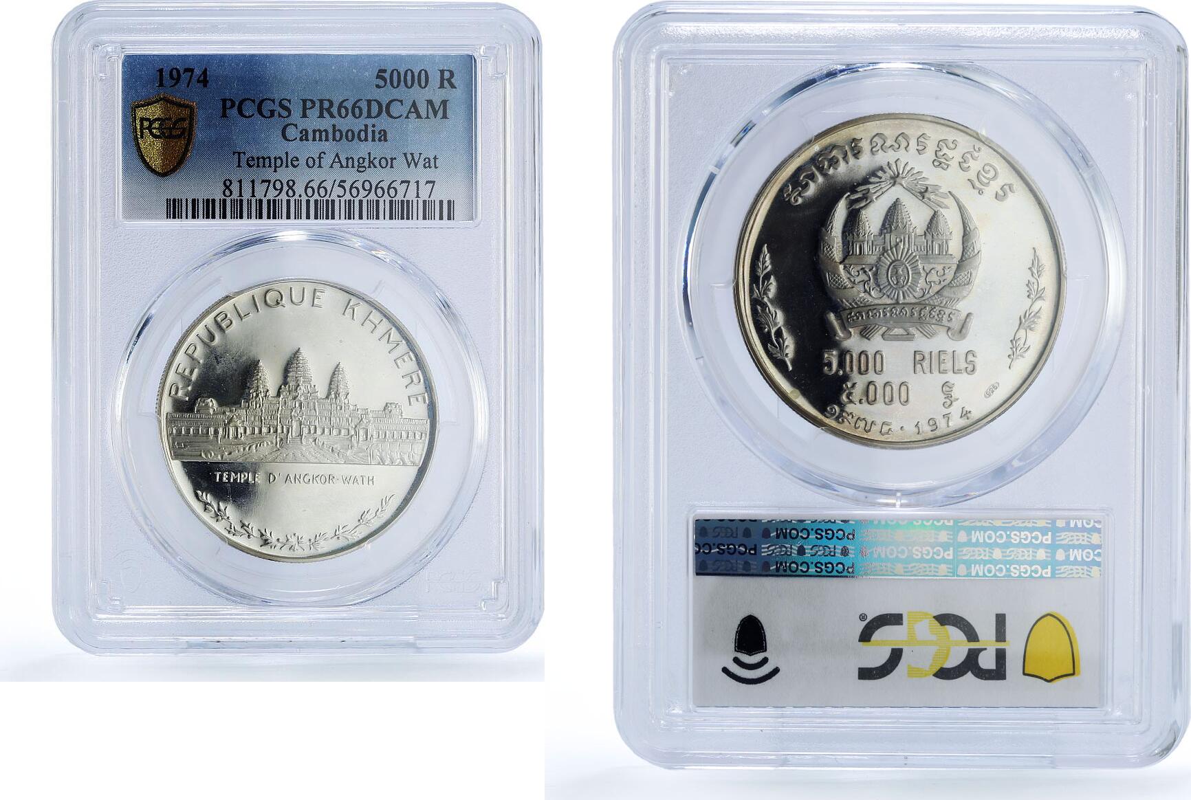 Cambodia 5000 riels Angkor Wat Temple Khmer KM-60 PR 66 PCGS silver ...