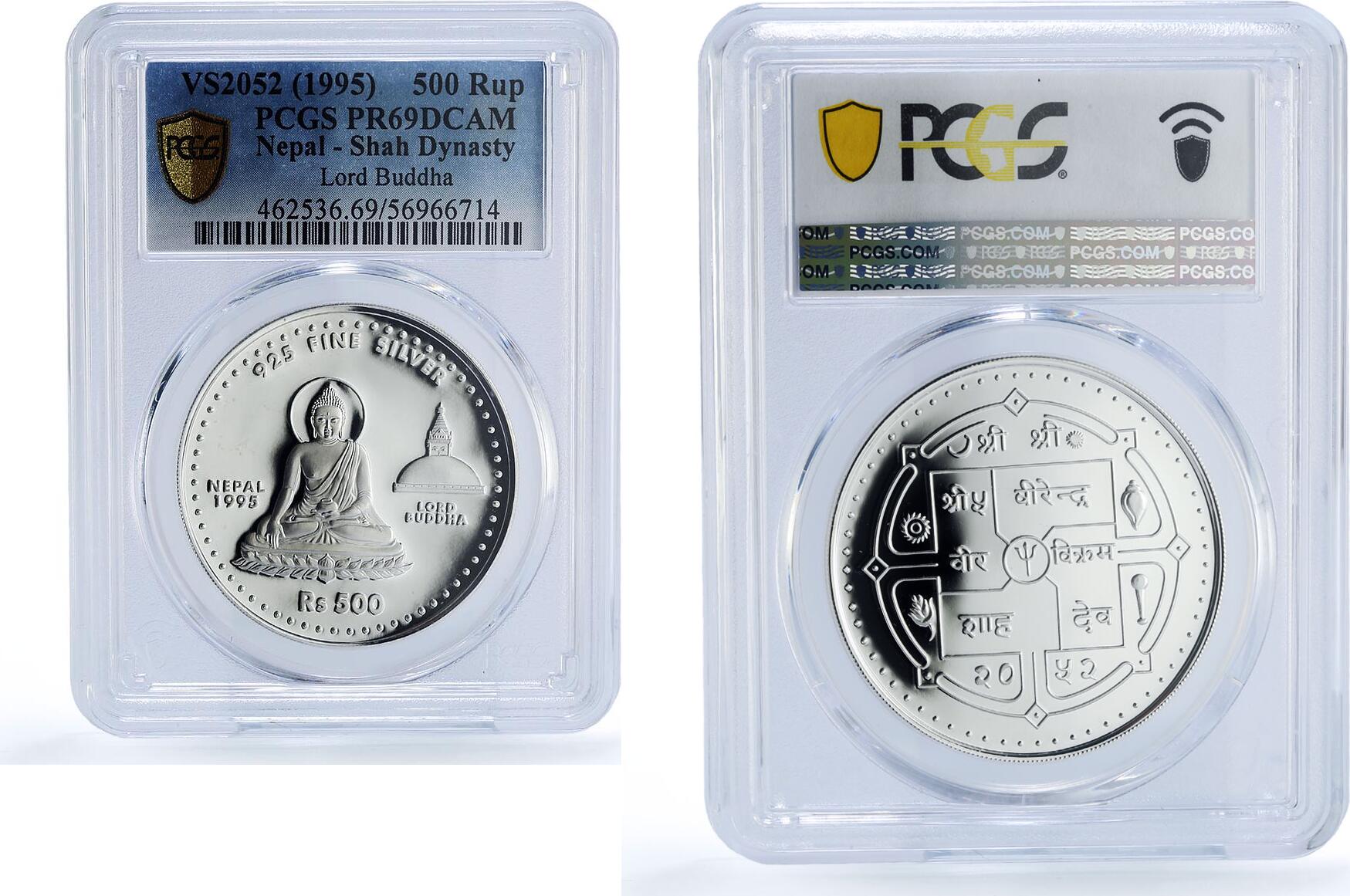 Nepal 500 rupees Lord Buddha Buddhism Religion PR 69 PCGS silver coin ...