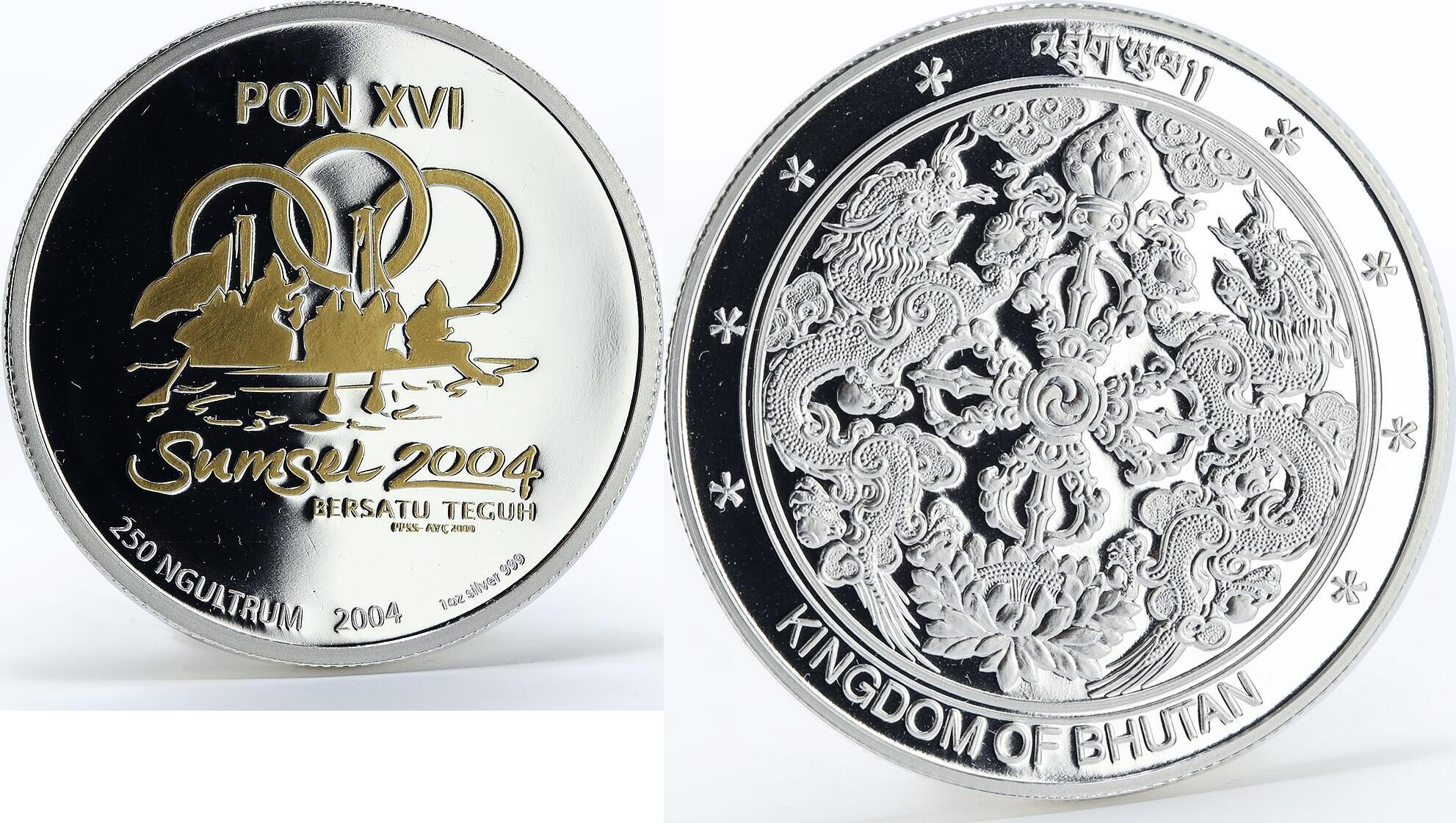 Bhutan 250 ngultrum Indonesian Games logo Palembang proof silver coin ...