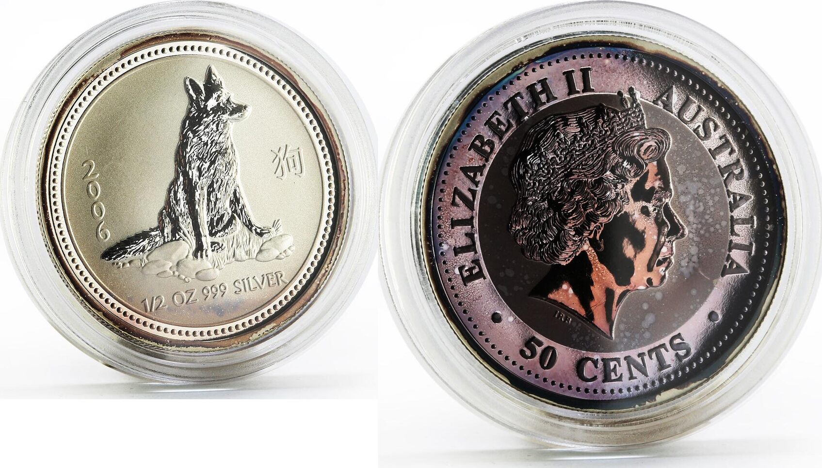 Australia 50 cents Lunar Calendar series I Year of the Dog silver coin ...
