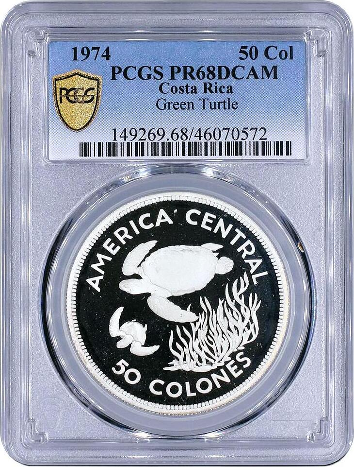 Costa Rica 50 colones Conservation Green Turtle PR68 PCGS silver coin ...