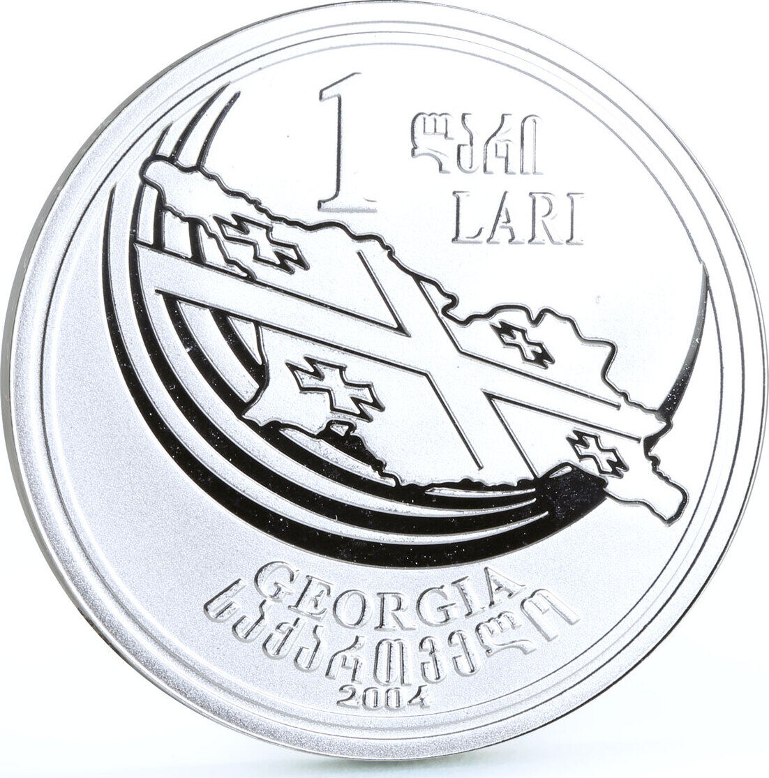 Georgia 1 lari Football World Cup in Germany Trophey proof silver coin ...