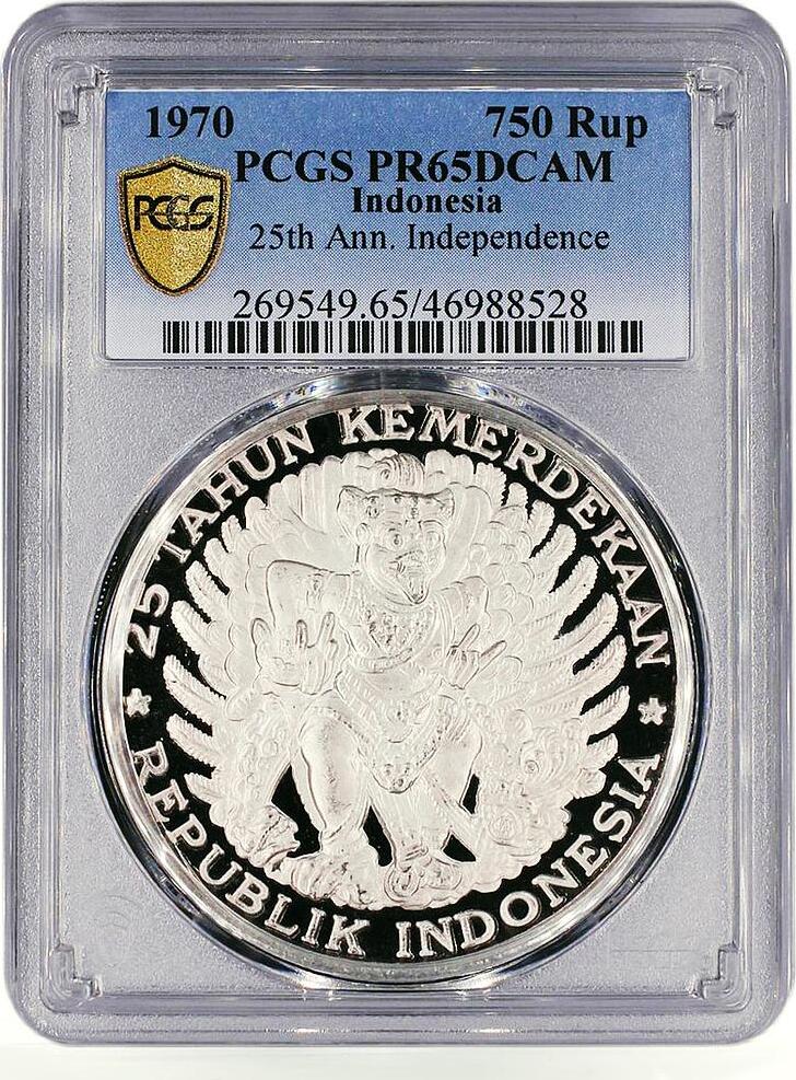 Indonesia 750 rupiah 25th Anniversary of Independece PR65 PCGS silver ...