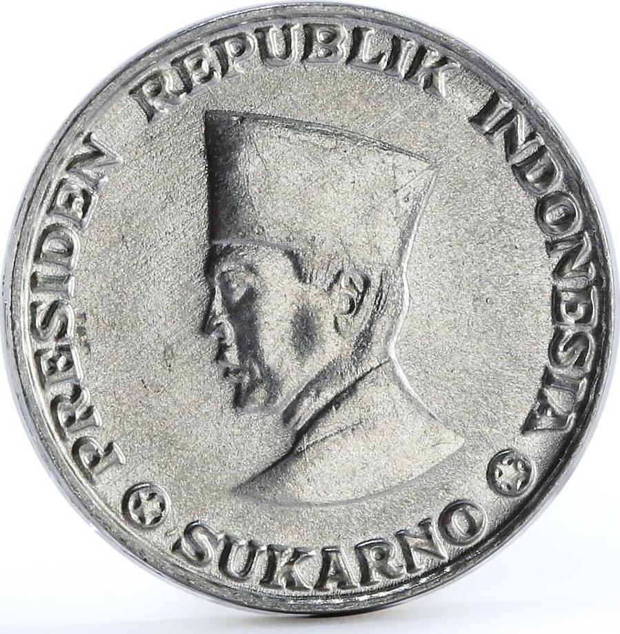 Indonesia Irian Barat 5 sen President Sukarno Al coin 1962 unz | MA-Shops