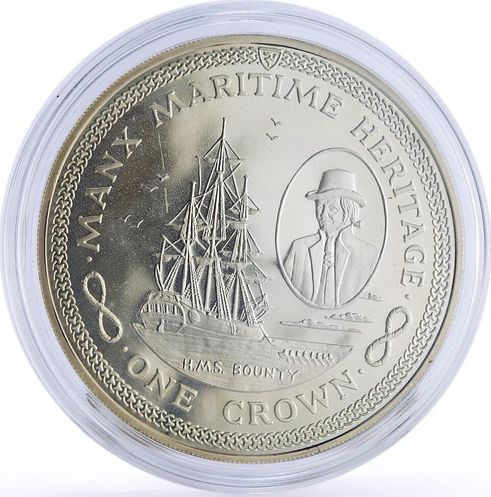 Isle of Man 1 crown Seafaring HMS Bounty Ship Clipper proof silver coin 1982 PP | MA-Shops