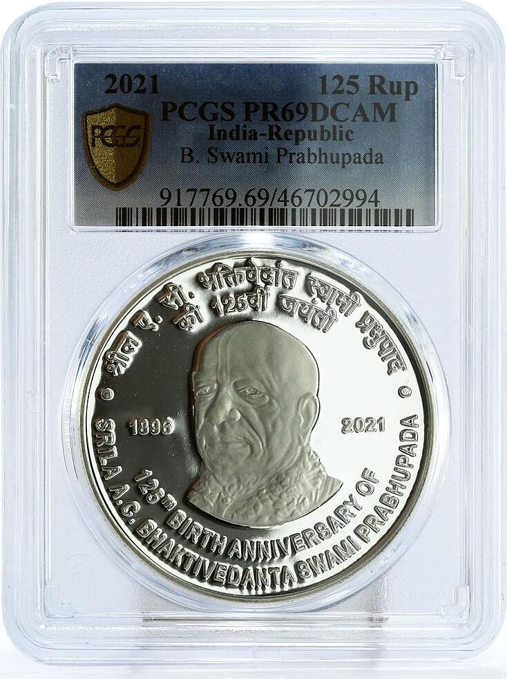 India 125 rupees 125 Years Srila Prabhupada Politics PR69 PCGS silver coin 2021 PP | MA-Shops