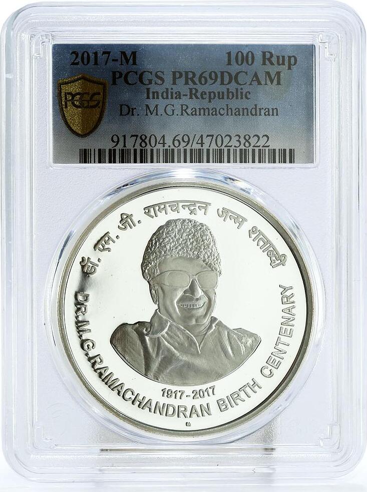 India 100 rupees Birth of Dr M G Ramachandran PR69 PCGS silver coin 2017 PP | MA-Shops