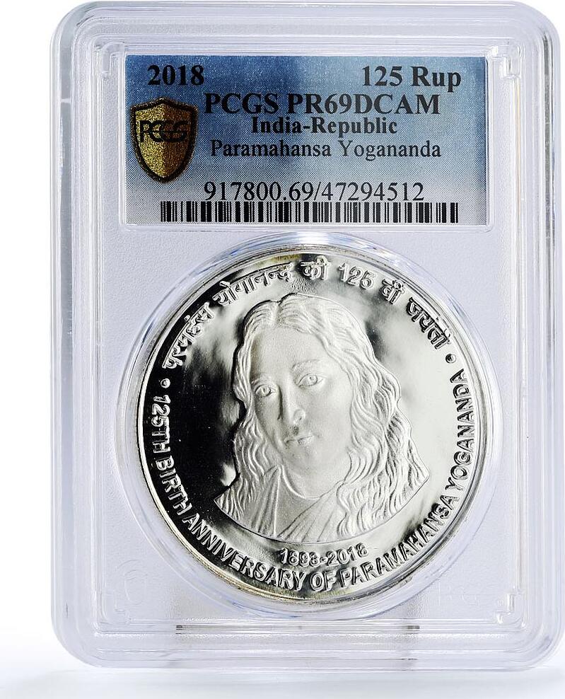 India 125 rupees Birth of Paramahansa Yogananda PR69 PCGS silver coin ...