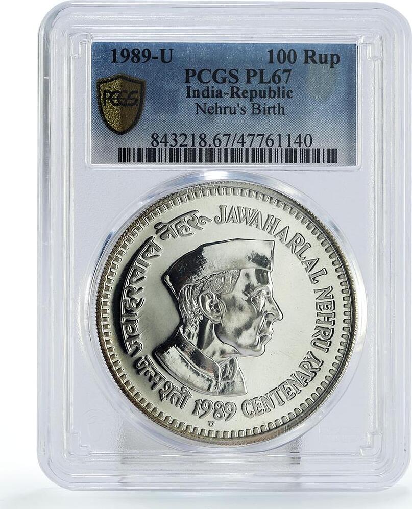 India 100 rupees Prime Minister Jawaharlal Nehru Politics PL67 PCGS Ag coin 1989 Proof-like | MA ...