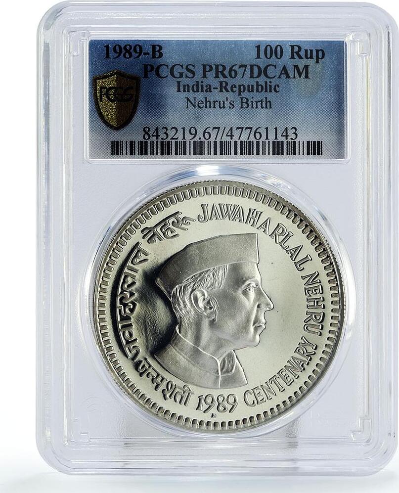 India 100 rupees Prime Minister Jawaharlal Nehru Politics PR67 PCGS Ag coin 1989 PP | MA-Shops