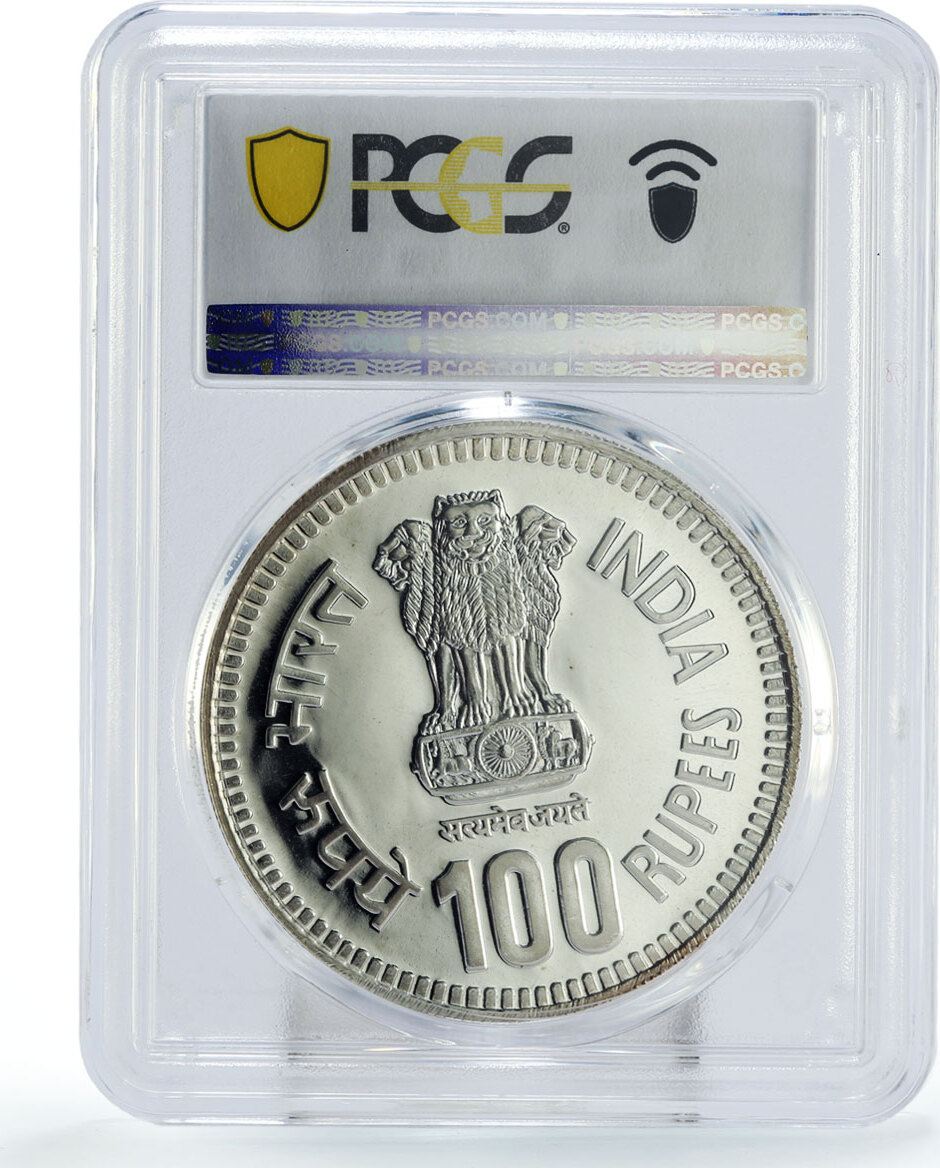 India 100 rupees Prime Minister Jawaharlal Nehru Politics PL67 PCGS Ag ...