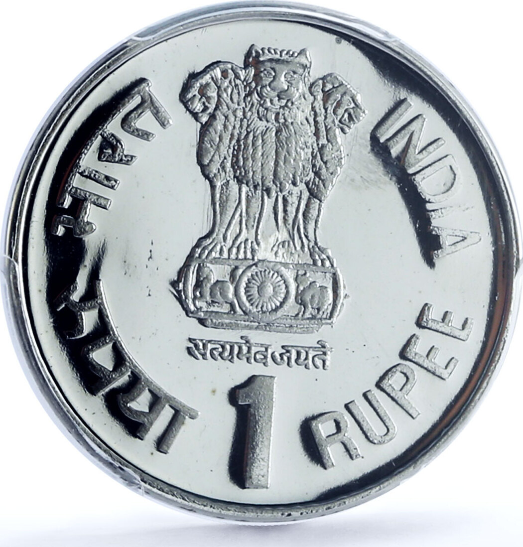 India 1 rupee 150 Years National Postal Service PR63 PCGS silver coin ...