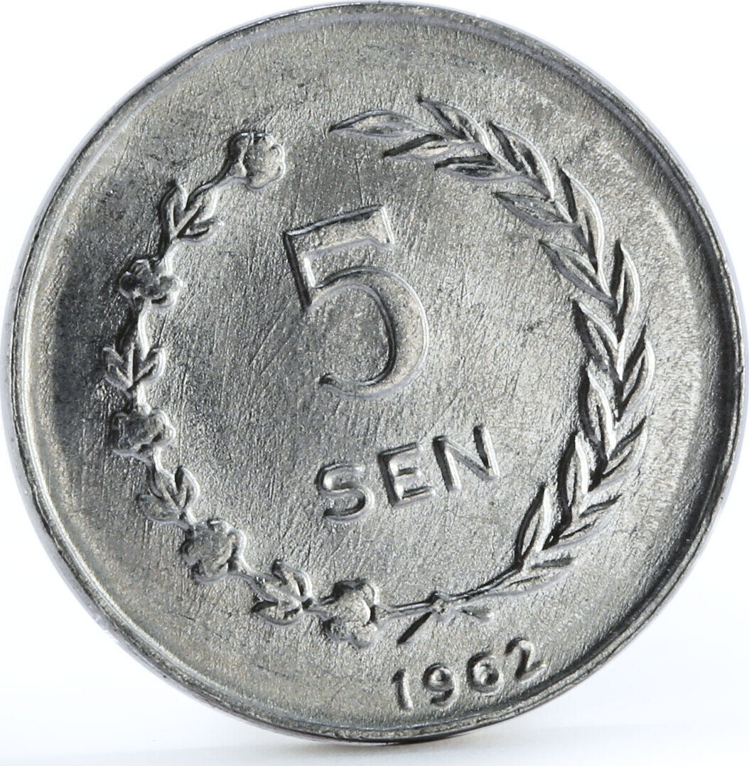 Indonesia Irian Barat 5 sen President Sukarno Al coin 1962 unz | MA-Shops
