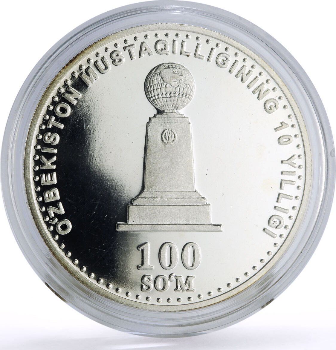 Uzbekistan 100 som 10th Independence World Monument KM-22 proof silver ...