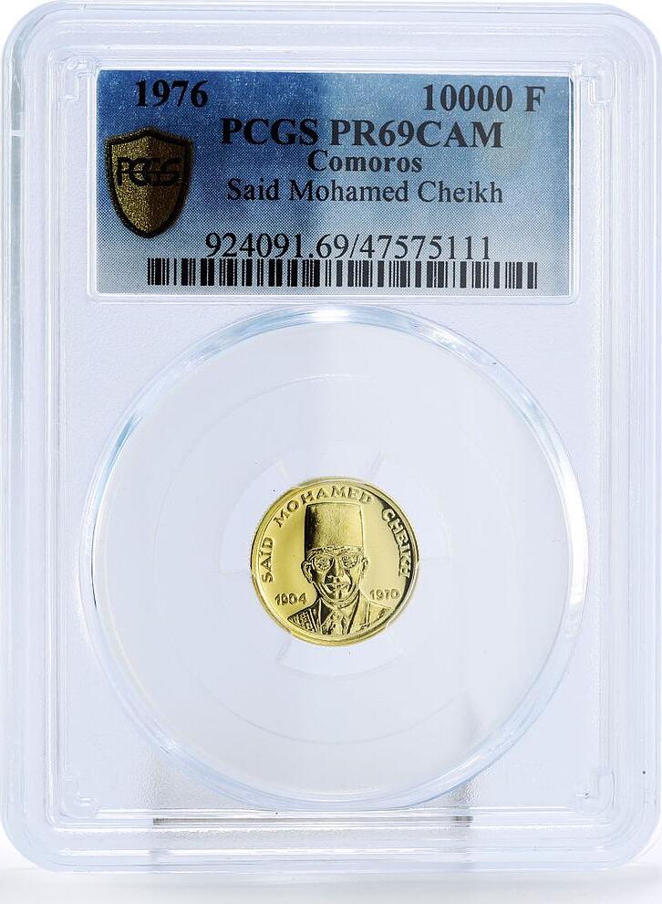 Comoros 10000 francs Said Mohamed Cheikh Politics Sunbird PR69 PCGS Au ...