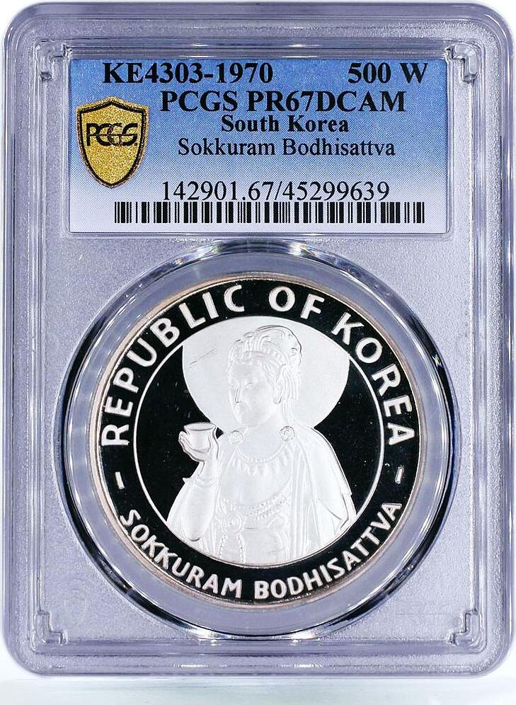 Korea 500 won Sokkuram Bodhisattva PR67 PCGS proof silver coin 1970 PP ...