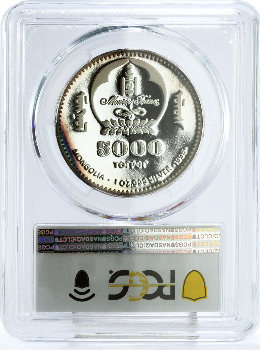 Mongolia 5000 togrog Great Commanders Chinggis Khan PR69 PCGS silver ...