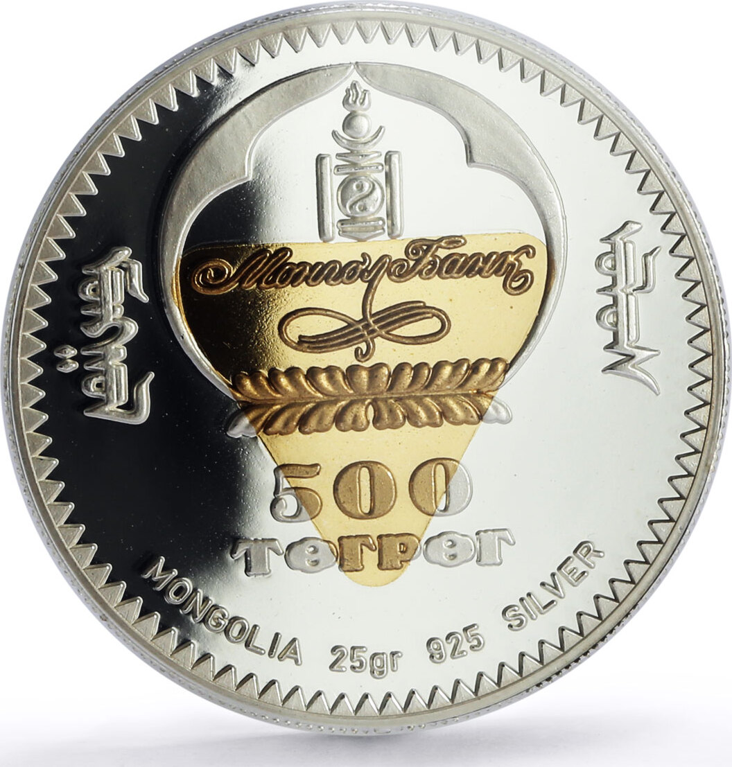 Mongolia 500 togrog Leonardo Da Vinci Vitruvian Man PR69 PCGS silver ...