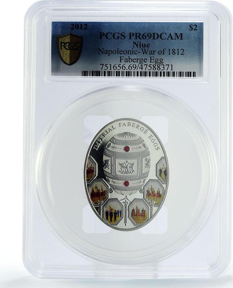 Niue 2 dollars Imperial Faberge Napoleonic War Egg PR69 PCGS silver ...