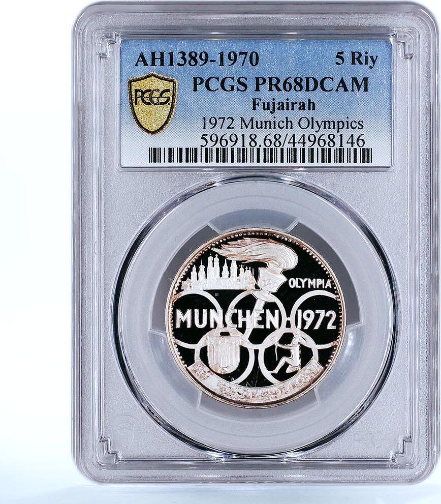 UAE Fujairah 5 riyals Munchen Summer Olympic Games PR68 PCGS proof ...