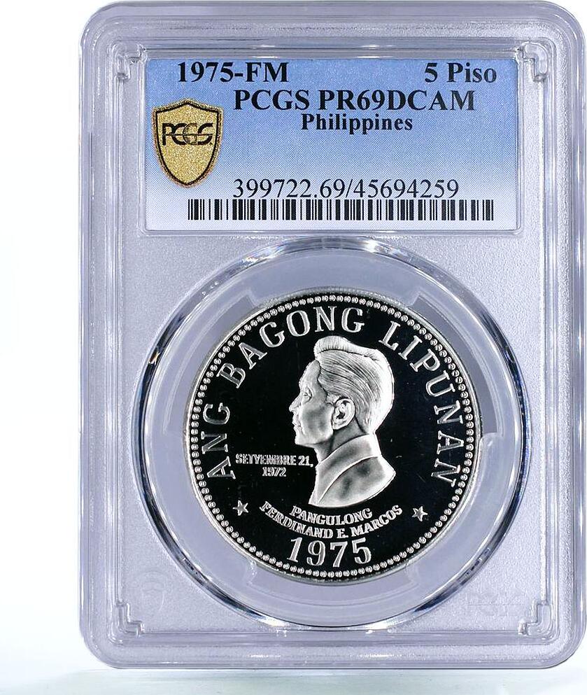 Philippines 5 piso Ferdinand Marcos PR69 PCGS nickel coin 1975 PP | MA-Shops