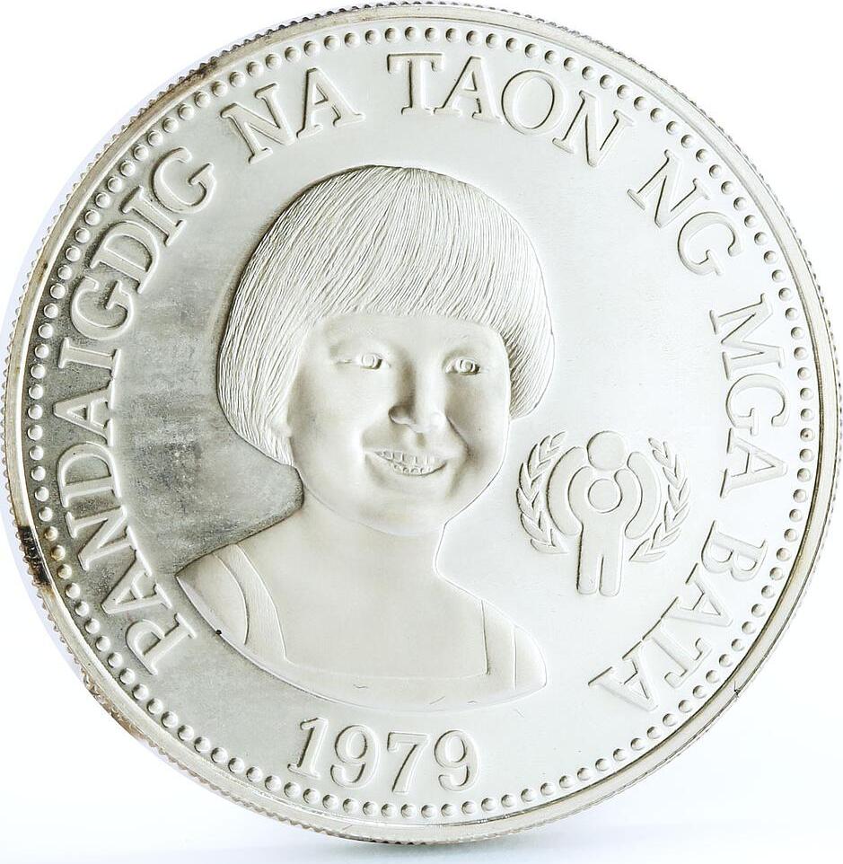 Philippines 50 piso International Year of the Child silver coin 1979 PP ...
