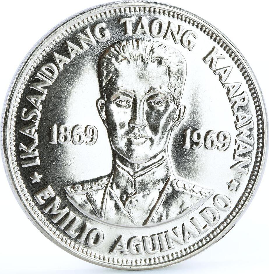 Philippines 1 piso Emilio Aguinaldo silver coin 1969 st | MA-Shops