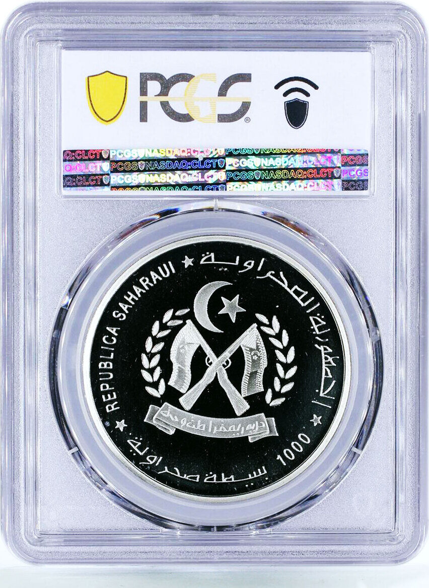 Saharawi Republic Saharawi 1000 pesetas 1st Map For Seafarers Mercator ...