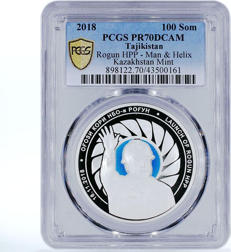 Tajikistan 100 somoni Launch Rogun HPP Helix Mint Kazakhstan PR70 PCGS ...