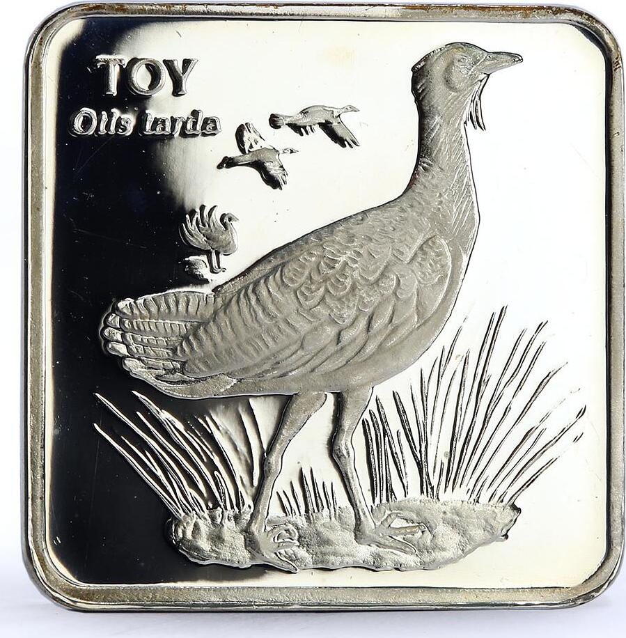 Turkey 7500000 lira Endangered Wildlife Bustard Bird Fauna silver coin ...