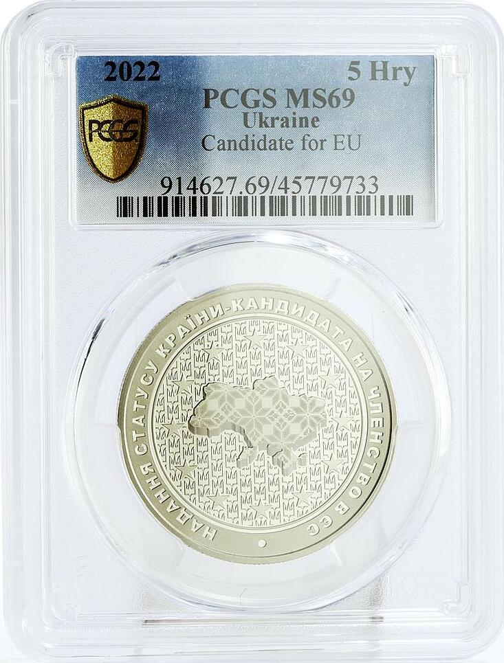 Ukraine 5 hryvnia EU Membership Candidate MS69 PCGS CuNi coin 2022 ...