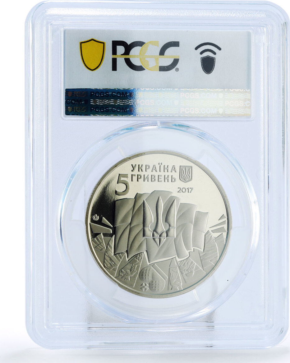 Ukraine 5 hryvnias 100 Years Ukrainian Revolution UPR MS69 PCGS Ni coin 2017 Special ...